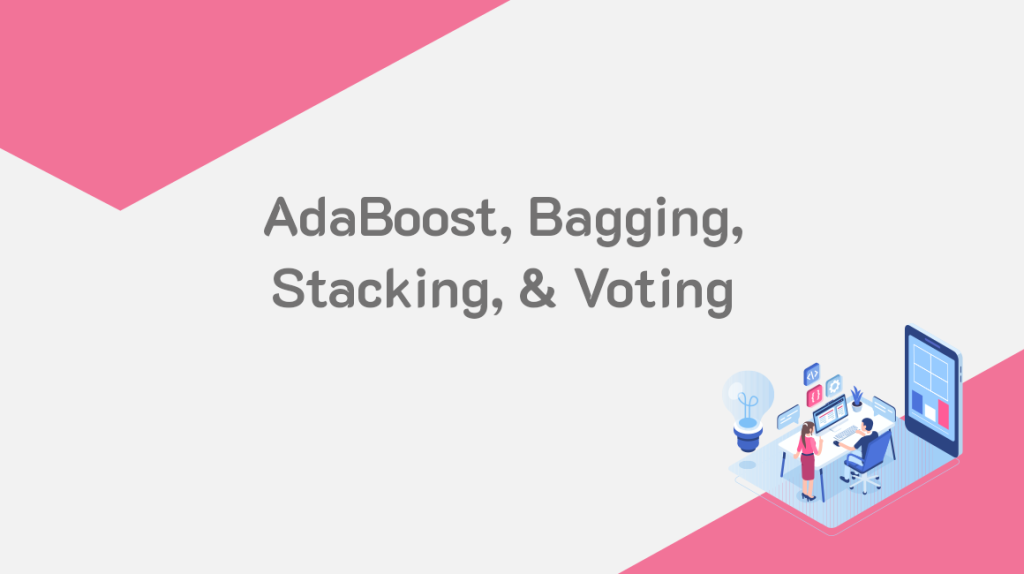 JavaとGridDBによるAdaBoost、バギング、スタッキング、およびVotingの実装 | GridDB Developers